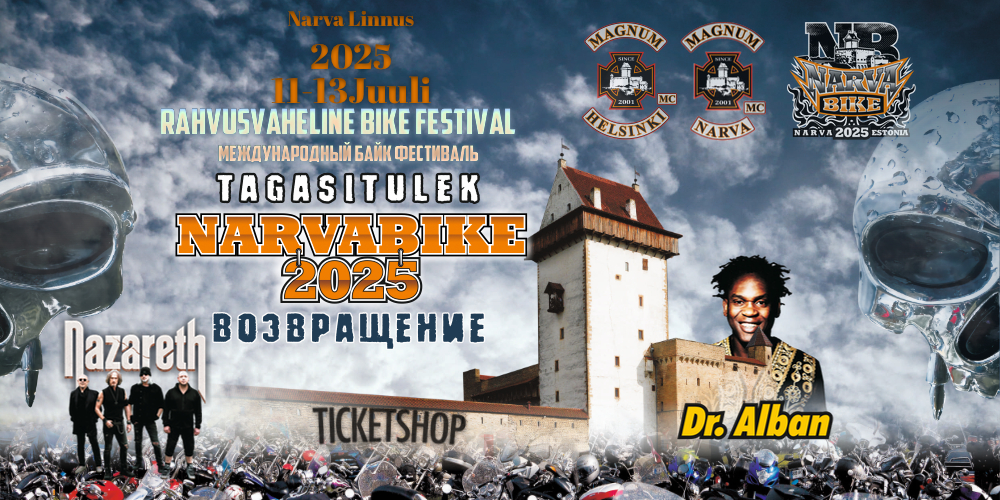NARVA BIKE 2025, 11 July 2025, 19:00 (Friday) - 13 July 2025, 02:00 (Sunday) - ticketshop.lv