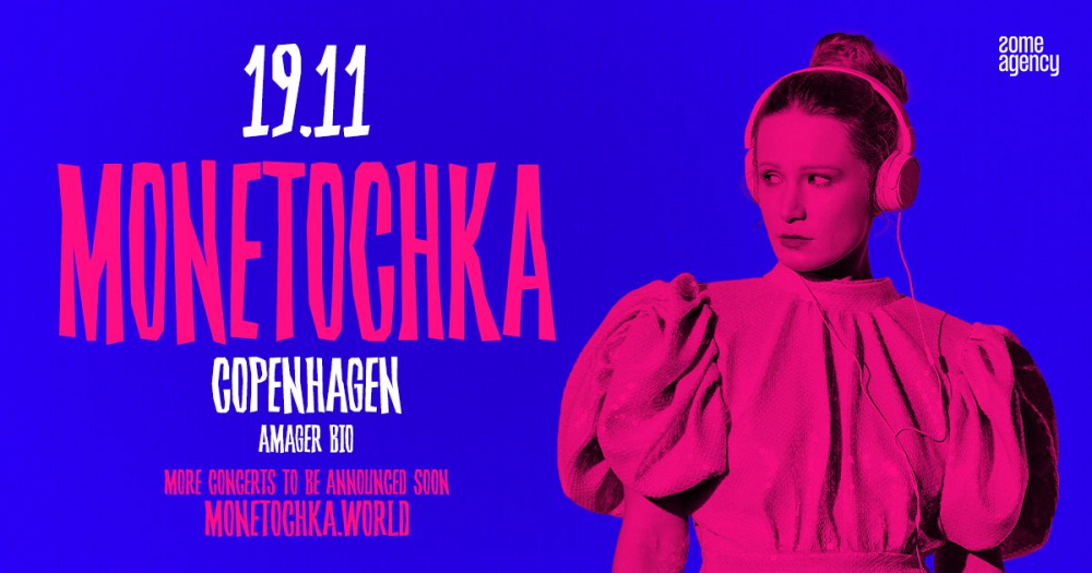 Monetochka | Copenhagen, 19 November 2025, 20:00 (Wednesday ...