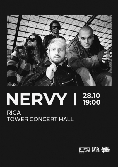 НЕРВЫ / NERVY | Riga, 28 октября 2023, 20:00 (суббота) - ticketshop.lv