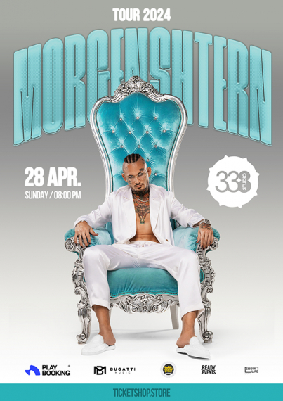 MORGENSHTERN | LONDON, 22 November 2024, 20:00 (Friday) - ticketshop.lv
