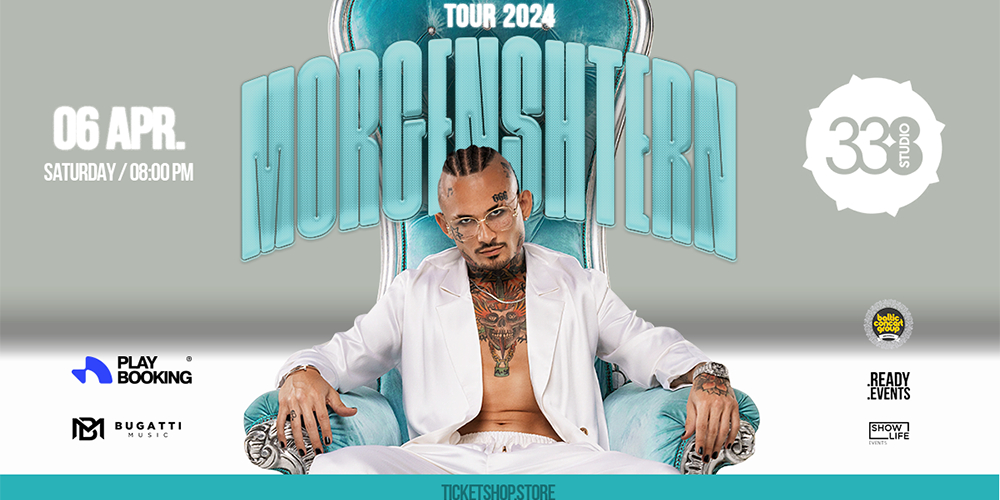 MORGENSHTERN | LONDON, April 6, 2024, 8:00 PM (Saturday) - ticketshop.lv